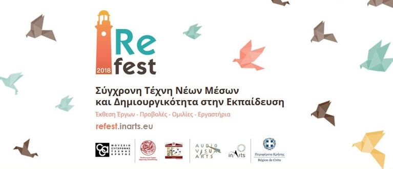 ΣΥΓΧΡΟΝΗ ΤΕΧΝΗ ΝΕΩΝ ΜΕΣΩΝ ΚΑΙ ΔΗΜΙΟΥΡΓΙΚΟΤΗΤΑ ΣΤΗΝ ΕΚΠΑΙΔΕΥΣΗ - ReFest ...